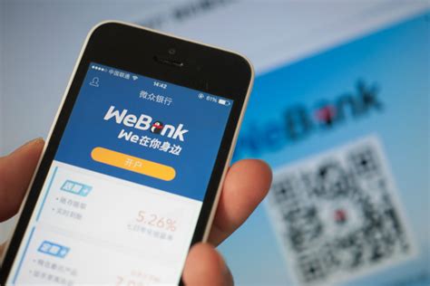 Webank Ekes Out First Profit In Second Year Caixin Global