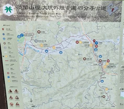 巨石峭壁溪潭淡蘭古道南路石碇外按古道連走烏塗溪古道 健行筆記