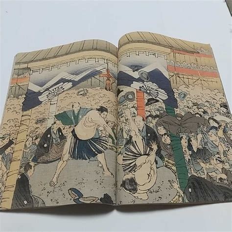 Yahooオークション ちりめん本 Japanese Pictures Of Japanese Life