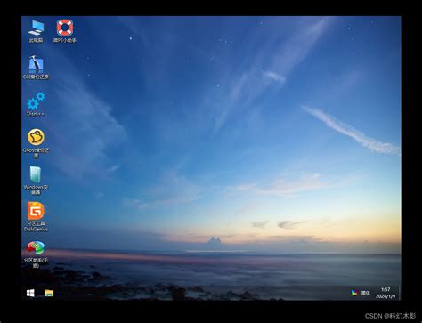 Vm17pro虚拟机如何用gho版的系统镜像安装win11vmware安装windows11ghost Csdn博客