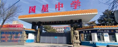 新高考改革下的“312”模式是什么意思 知乎