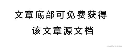 「高考數學」斐波那契數列——在高考中的應用 每日頭條 「高考數學」斐波那契數列——在高考中的應用 每日頭條