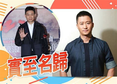 最終44人名單曝光！吳京張譯德藝雙馨獲表彰｜即時新聞｜繽fun星網｜oncc東網