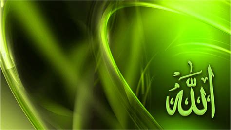 Allah Wallpapers HD 2016 Wallpaper Cave