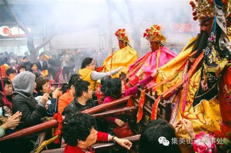 正月十五 集美大社刈香巡游 厦门生活逛路岛 逛鹭岛