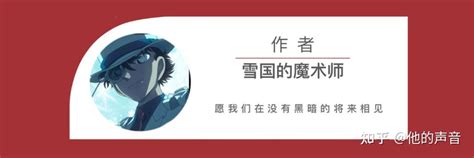 突发因为误会男生插队广东高校女生用玻璃捅伤男生脖子现场血流不已 知乎