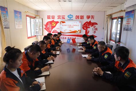 王志勇到华昱项目部讲授专题党课 中煤建设集团第七工程处