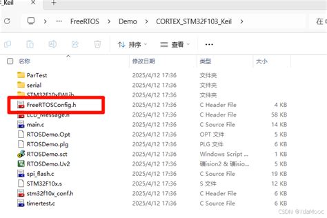 Stm32 Freertos的详细配置stm32 Freertos观望 Csdn博客 Stm32 Freertos的详细配置stm32 Freertos观望 Csdn博客