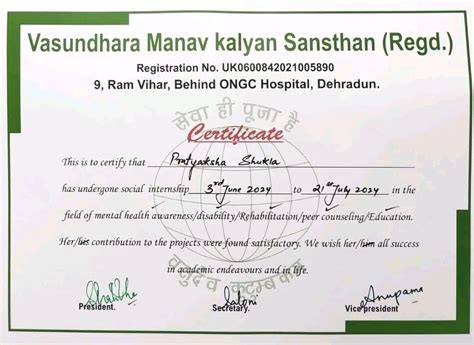 Pratyaksha Shukla On Linkedin I Have Successfully Completed My 2 Month