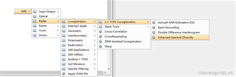 在snap中用sentinel 1数据制作demsarscape 制作dem Csdn博客