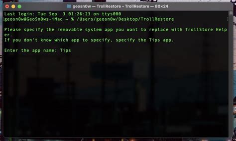 TrollStore巨魔iOS 17 0 通过 TrollRestore 安装详细解读与安装 枭木iOS官网