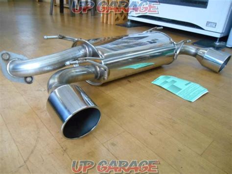 Fujitsubo オーソライズs 【86 Brz Zn6 Zc6 Fa20 後期】｜中古パーツ買取・販売のアップガレージ