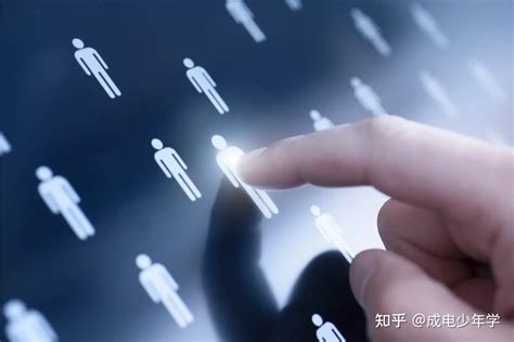 滴！高薪成为常态，fpga工程师迎来发展黄金20年 成电少年学fpga培训 Fpga培训 芯片设计培训 Ic设计培训 成电国芯集团｜成电