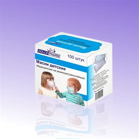 Маски детские – Medicover.uz