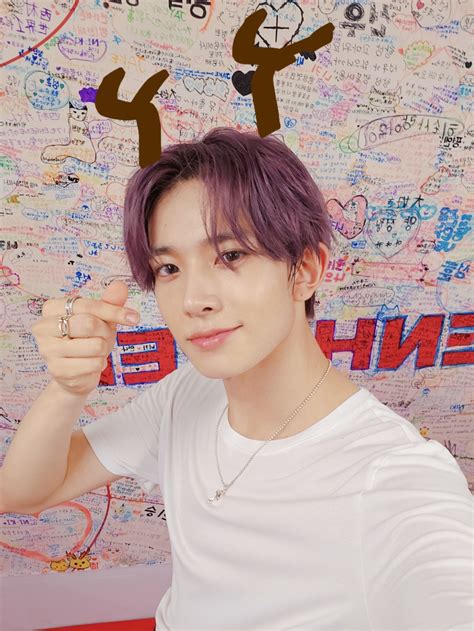 Enhypen Community Post Heeseung