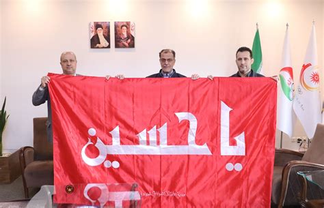 پرچم گنبد حرم امام حسین ع تقدیم موزه ملی ورزش شد طرفداری