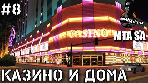Mta Ccdplanet 8 Казино и дома Youtube