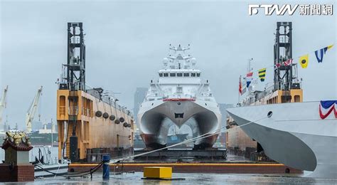 永康艦交船！蕭美琴：2027年將打造141艘海巡艦守護國家 Ftnn 新聞網