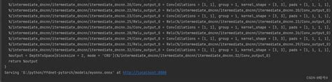 Python Pytorch模型转onnx模型的全过程多输入动态维度python脚本之家