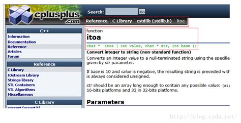 Linux下没有 Itoalinux Itoa Csdn博客