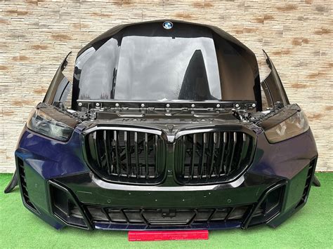 Bmw G05 Lampa Laser - Niska cena na Allegro.pl