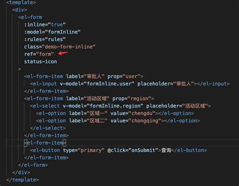 vue element ui form 表单组件常用的 种校验方式手动和自动校验 你不知道的巨蟹 博客园
