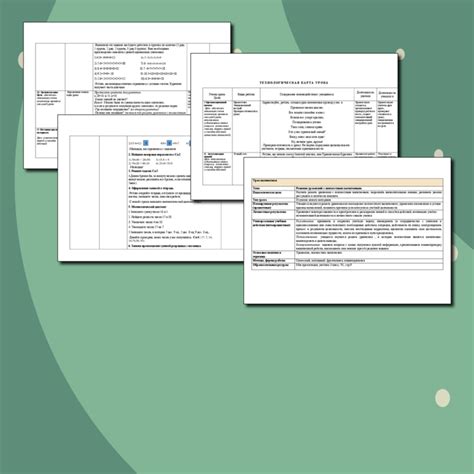 Конспект урока по русскому языку 3 класс Правописание слов с парными по глухости звонкости