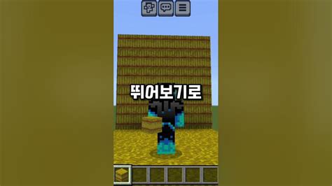 건초더미 Youtube