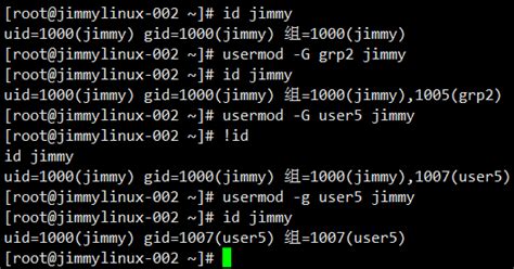 Usermod命令、用户密码管理、mkpasswd命令 使用介绍 吉米乐享驿站 博客园