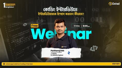 Coding Interview Preparation Localremote Job ।। Free Masterclass