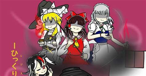 十六夜咲夜 東方輝針城10周年記念イラスト Wolfのイラスト Pixiv