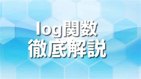Pythonでuuidを生成する方法と具体例まとめ Japanシーモア