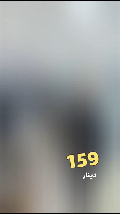 ‎زي ما بدك للكمبيوتر‎ ‎كراسي جيمنج مميزة من شركة Skyrock ايدي متحركة