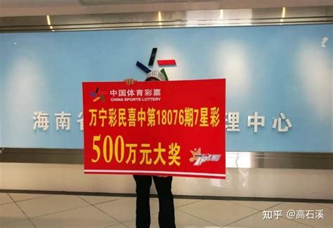 纣王是贪财好色的人？不，纣王是杰出的人王，他也是最后一位人王 知乎