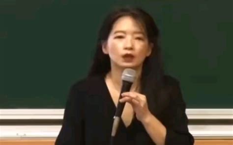 我们没有资格去怨天尤人 哔哩哔哩