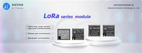 Lorawan Node Application Ai Thinker Ra 08h Module
