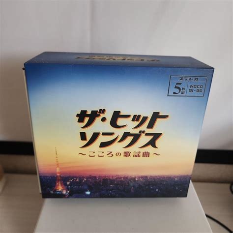 ザ ヒットソングス こころの歌謡曲 ショップ ジャパン メルカリ