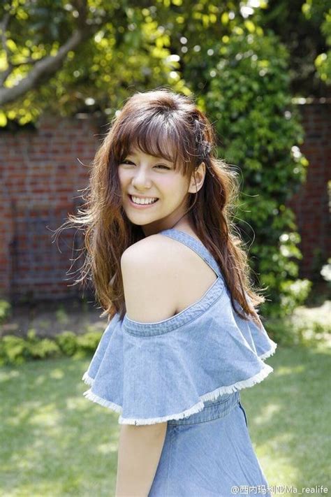 Pin On Mariya Nishiuchi