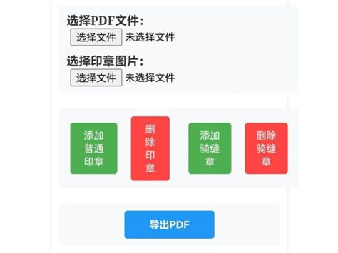 魔方简历 Ai驱动的简历编辑器 在线编辑简历，直接打印使用即可， 心得软件分享