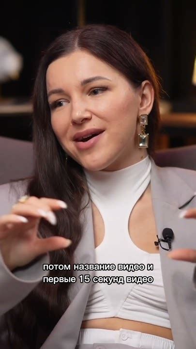 Фишки Ютуба для начинающих Смотри подробности в подкасте Youtube