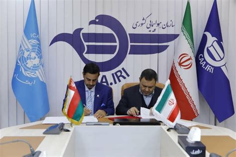 پایگاه خبری وزارت راه و شهرسازی ببینید امضا سند همکاری دوجانبه میان