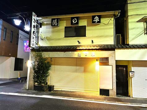 【募集終了】小田急線｢和泉多摩川｣駅徒歩3分、蕎麦屋居抜きで開業できる 店サポ