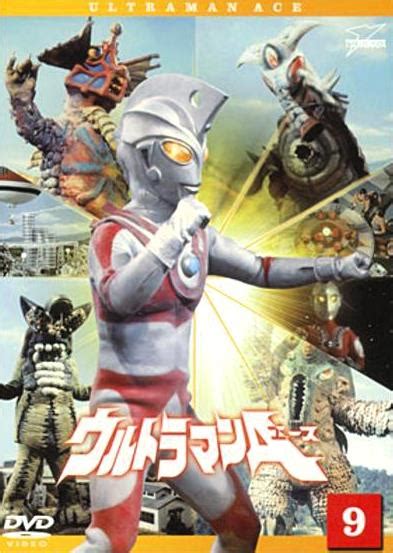 てれびくん公式 on Twitter 50年前の今日1日 ウルトラマンA 第35話ゾフィからの贈りもの放送 夢幻超獣 ドリー