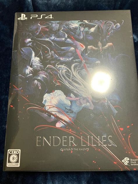 Amazon co jp ENDER LILIES数量版 エンダーリリーズ 日本版 おもちゃ