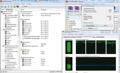 Как включить вентилятор на ноутбуке Asus Tuf Gaming