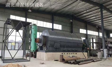 油泥热解炼油设备哪家好有什么优势 行业新闻