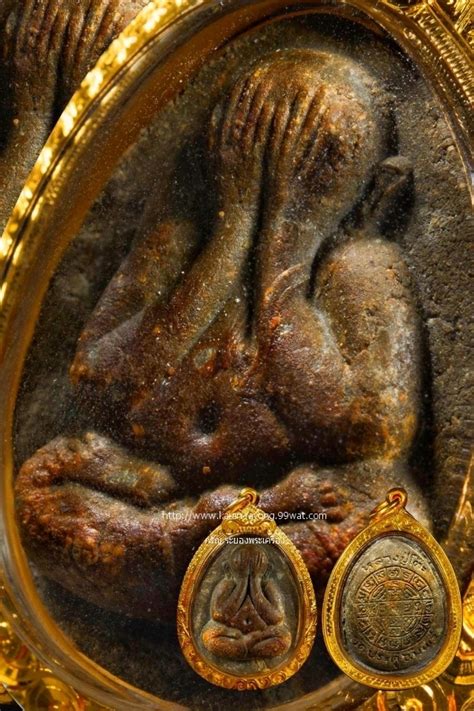 ปิดตาจัมโบ้2 หลวงปู่โต๊ะวัดประ คลังพระ99วัด ลงขายพระฟรี