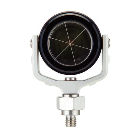 Monitoring Prism Siccion Marketing Inc