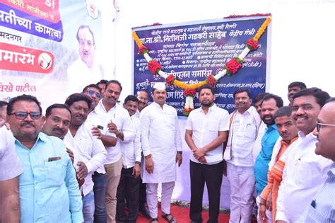 खा सुजय विखेंच्या व आराम शिंदेच्या उपस्थितीत शासन आपल्या दारी या