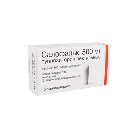 Салофальк суппозитории ректальный блистер 500 мг 10 шт цена, купить в ...